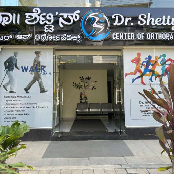 Gallery - Dr. Akshay Shetty Orthopaedics